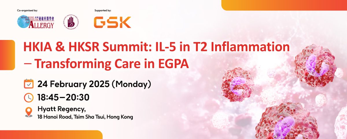 HKIA & HKSR Summit - Medcomms